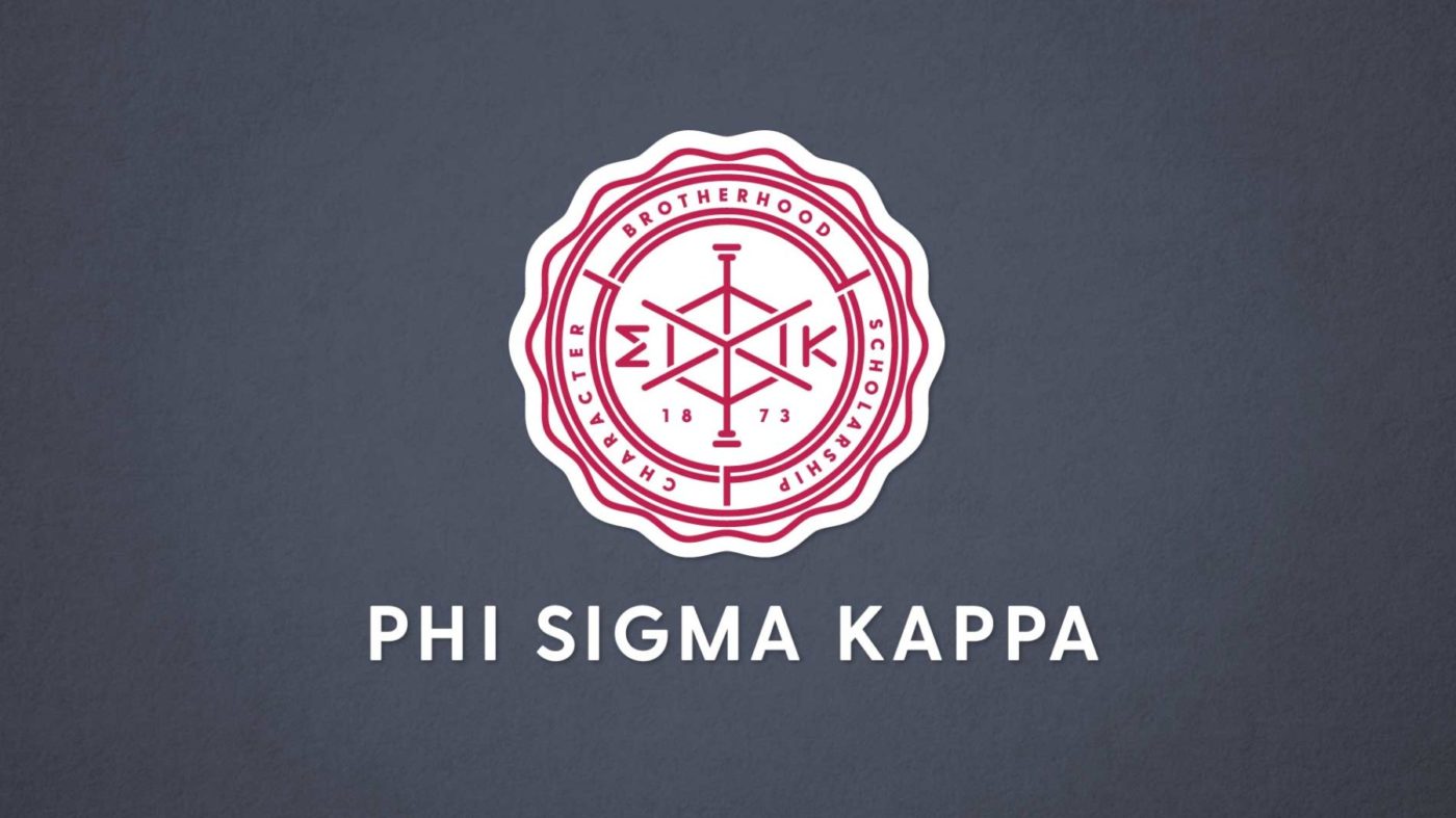 Rebranding The Phi Sigma Kappa Fraternity CODO Design