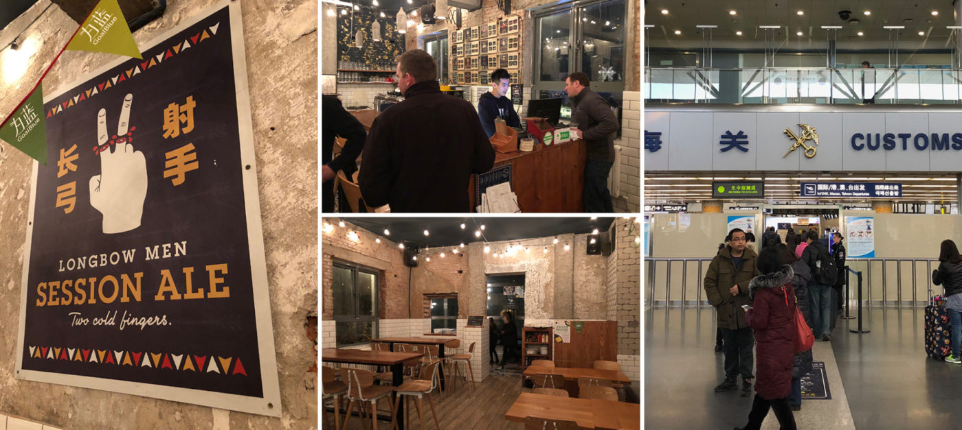 Branding a Chinese Craft Brewery - Prodigy Brewing - CODO Design